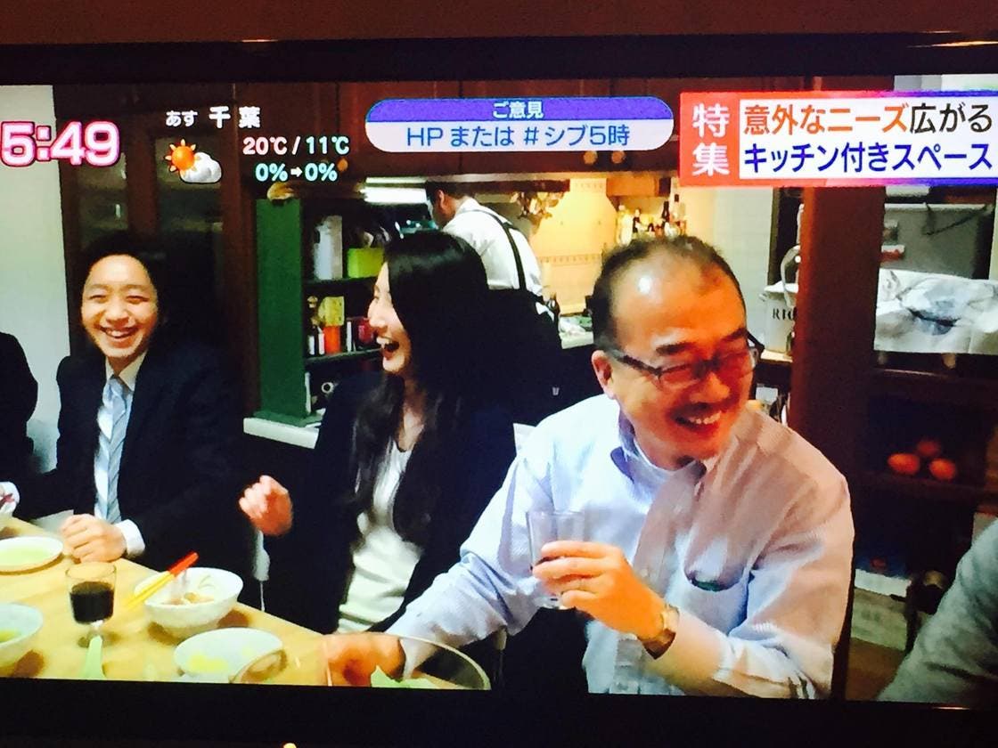 谷根千エリア【広々一軒家リビング〜ダイニング〜キッチン】大手町から電車7分/親睦会/上映会/撮影/ミーティングの写真24