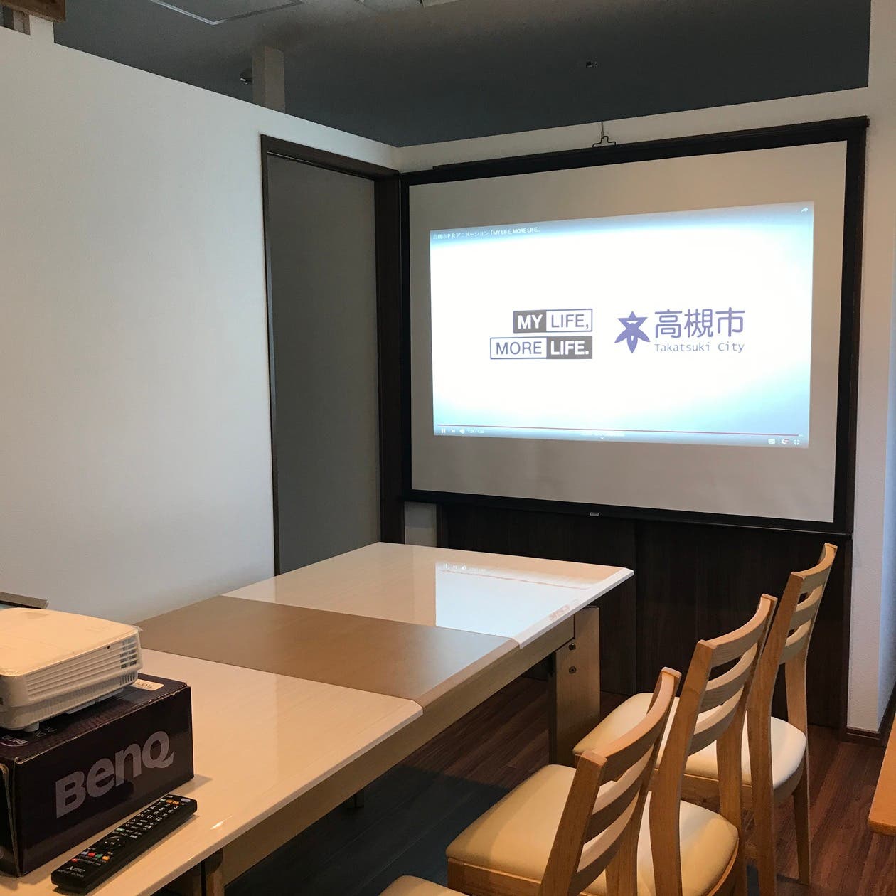 スクリーン・プロジェクターの画像1