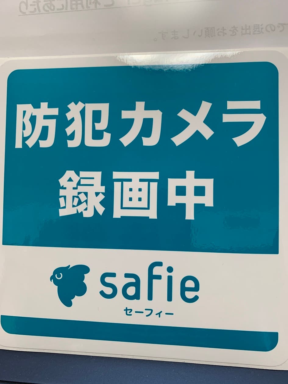 【代々木上原駅徒歩2分】パーソナルトレーナー注目！女性専用レンタルジム〈パワーラック/スミス/壁面鏡他〉水1人1本サービス有の写真22