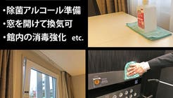 【南森町駅すぐ!】完全個室のプライベートオフィス☆ベッドなし客室【プレミアホテル-CABIN-大阪】の写真2