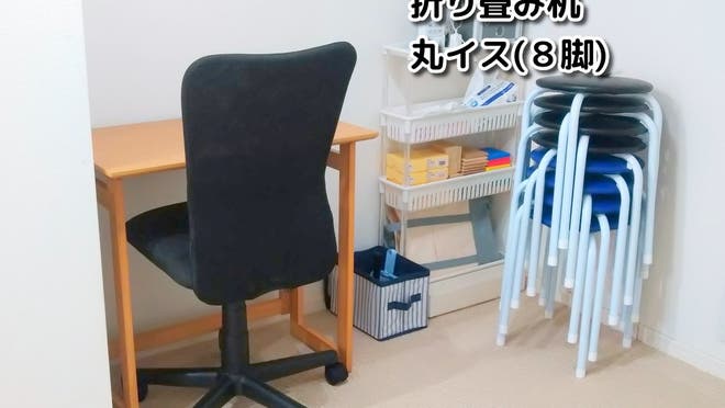 【3周年記念20%オフ】五反田駅近レンタルスペース貸会議室(都営浅草線A2出口3分・山手線西口4分)/Wi-Fi・ホワイトボードの写真7