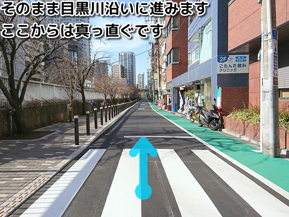 【3周年記念20％オフ】五反田駅近レンタルスペース貸会議室(都営浅草線A2出口3分・山手線西口4分)/Wi-Fi・ホワイトボードの写真12