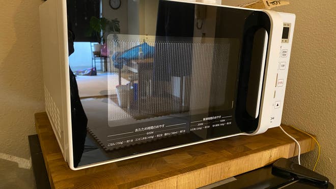 【オススメ204号室】仙台駅近く仲間10人ワイガヤくつろぎスペース 22時閉店の写真4