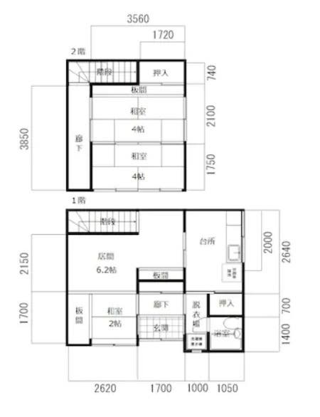 金沢駅付近/個室/駐車無料/wifi完備/プロジェクター付/期間限定プラン。の写真8