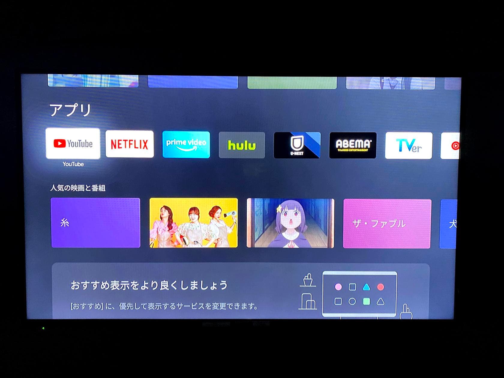 🌟トップホスト12月冬割引✨広々１フロア✨🚃末広町・御徒町徒歩3分🚃研修・会議・撮影・撮影・動画配信・セミナー18名着席の写真9
