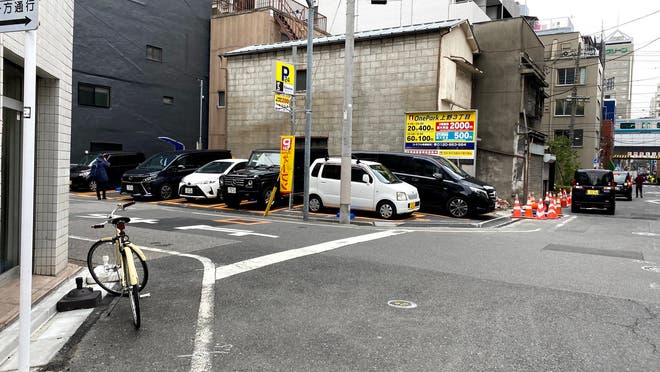 🌟トップホスト12月冬割引✨広々1フロア✨🚃末広町・御徒町徒歩3分🚃研修・会議・撮影・撮影・動画配信・セミナー18名着席の写真26