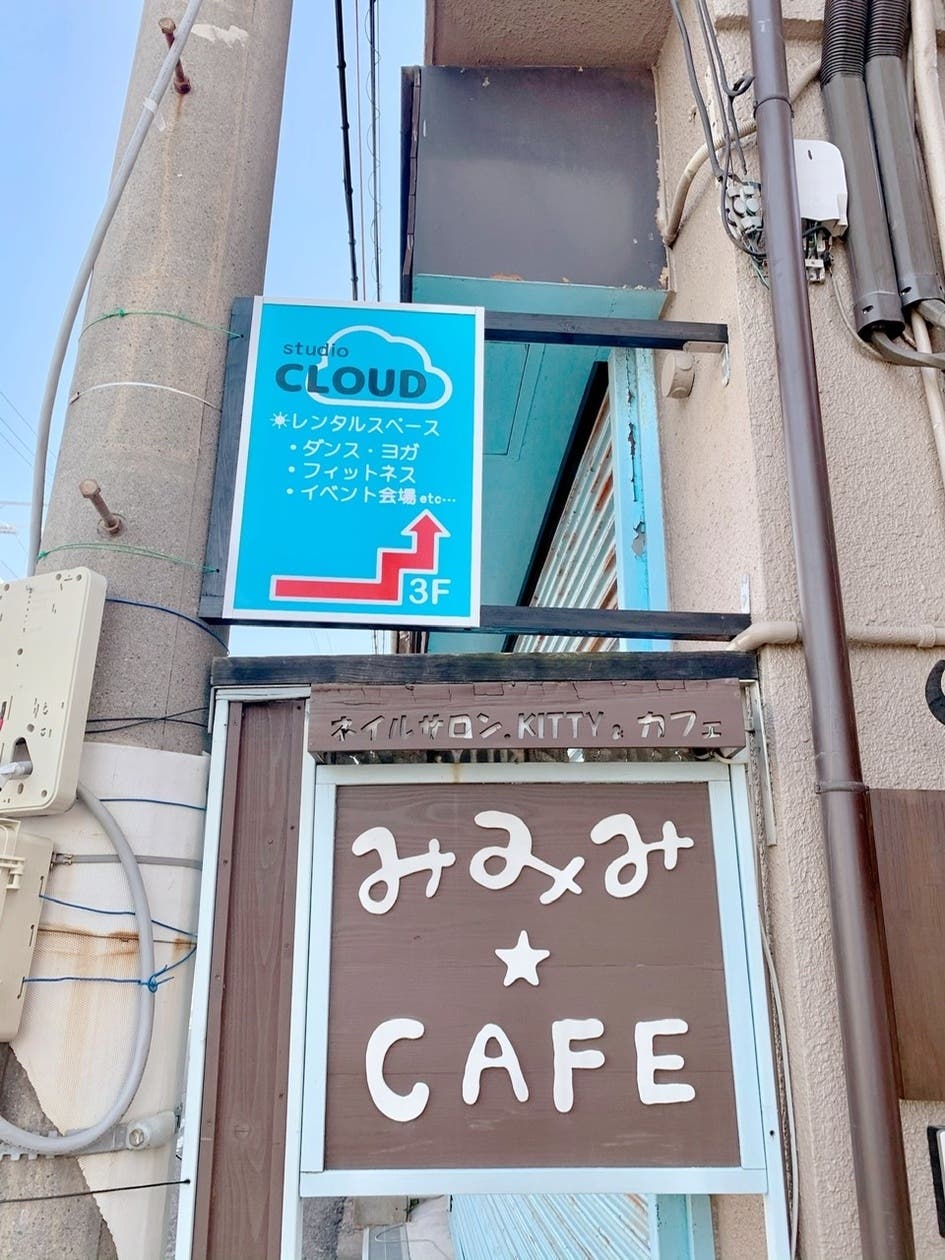 【南海岸和田】ダンス•ヨガ•各種フィットネスなどのレッスン開催や練習に最適★楽器演奏も可♪多様に使えるおしゃれなスタジオ☆の写真11