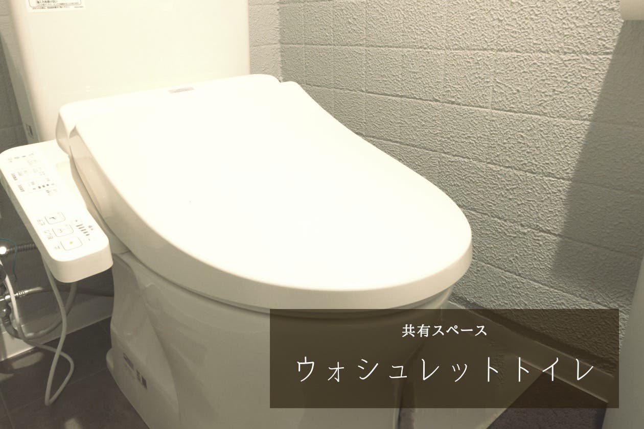 2号室OPEN!【仕事が捗る空間づくり】十日市交差点徒歩３分■完全個室■コワーキング■仕事/勉強/テレワーク■Wi-Fiの写真10