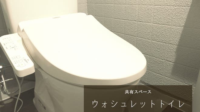 2号室OPEN!【仕事が捗る空間づくり】十日市交差点徒歩3分■完全個室■コワーキング■仕事/勉強/テレワーク■Wi-Fiの写真10