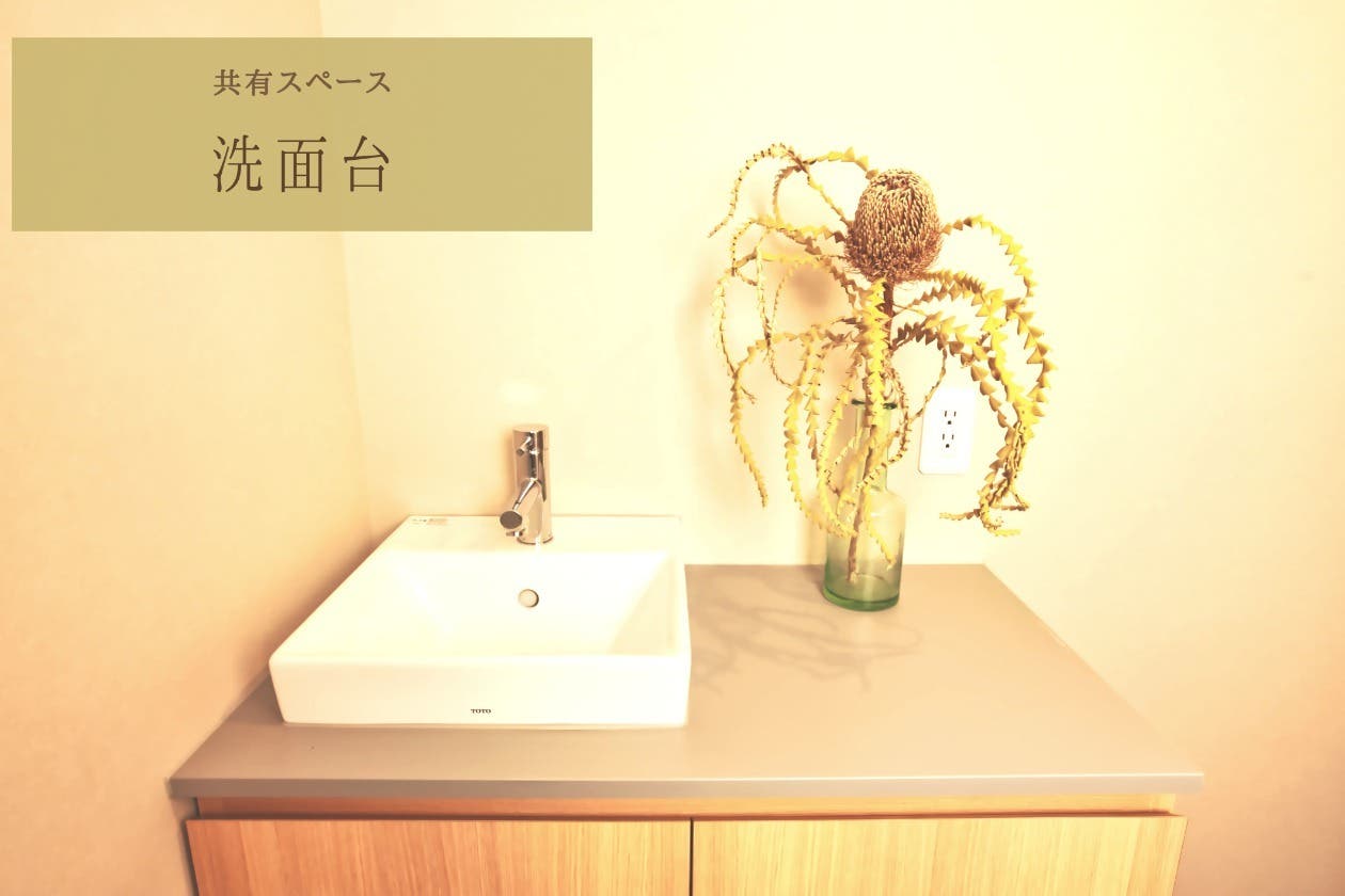 2号室OPEN!【仕事が捗る空間づくり】十日市交差点徒歩３分■完全個室■コワーキング■仕事/勉強/テレワーク■Wi-Fiの写真11