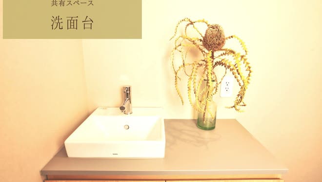 2号室OPEN!【仕事が捗る空間づくり】十日市交差点徒歩3分■完全個室■コワーキング■仕事/勉強/テレワーク■Wi-Fiの写真11
