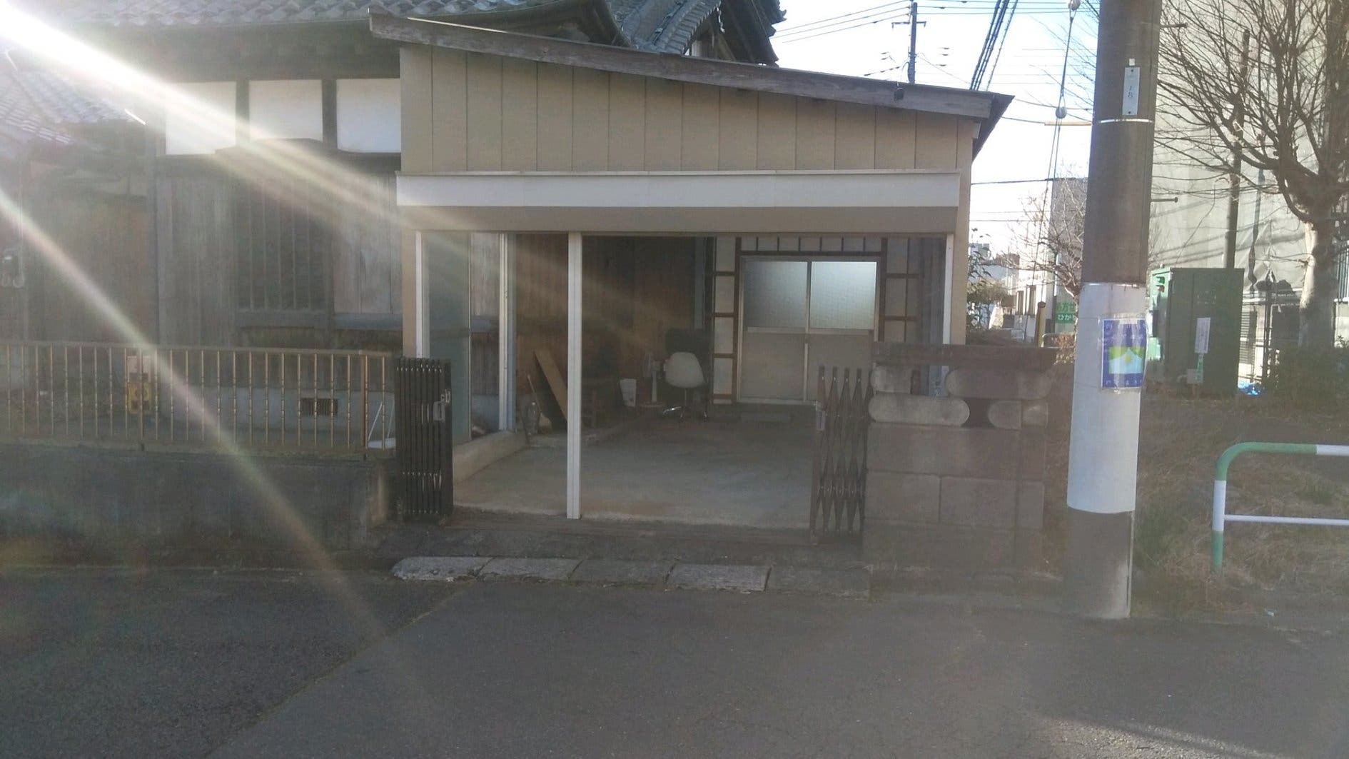 縁側からやさし光の入る和室で、各種教室や打ち合わせなどなごみの時が過ごせます。の写真7