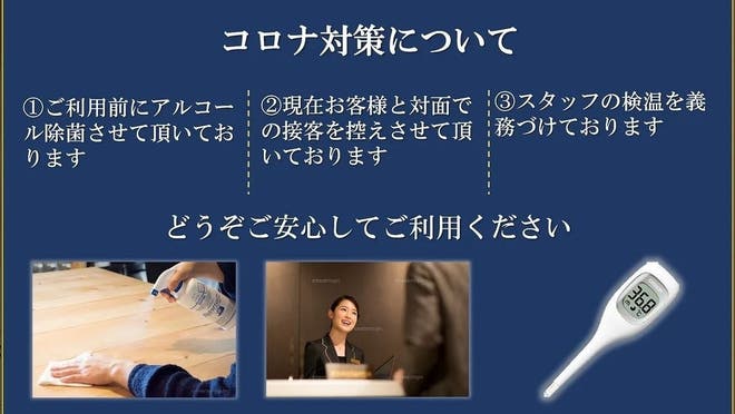 ロワジール206【長堀橋駅チカ完全個室★毎回清掃】インドア花見/歓迎会/誕生日会/女子会/コスプレ/撮影/パーティー/かわいいの写真11