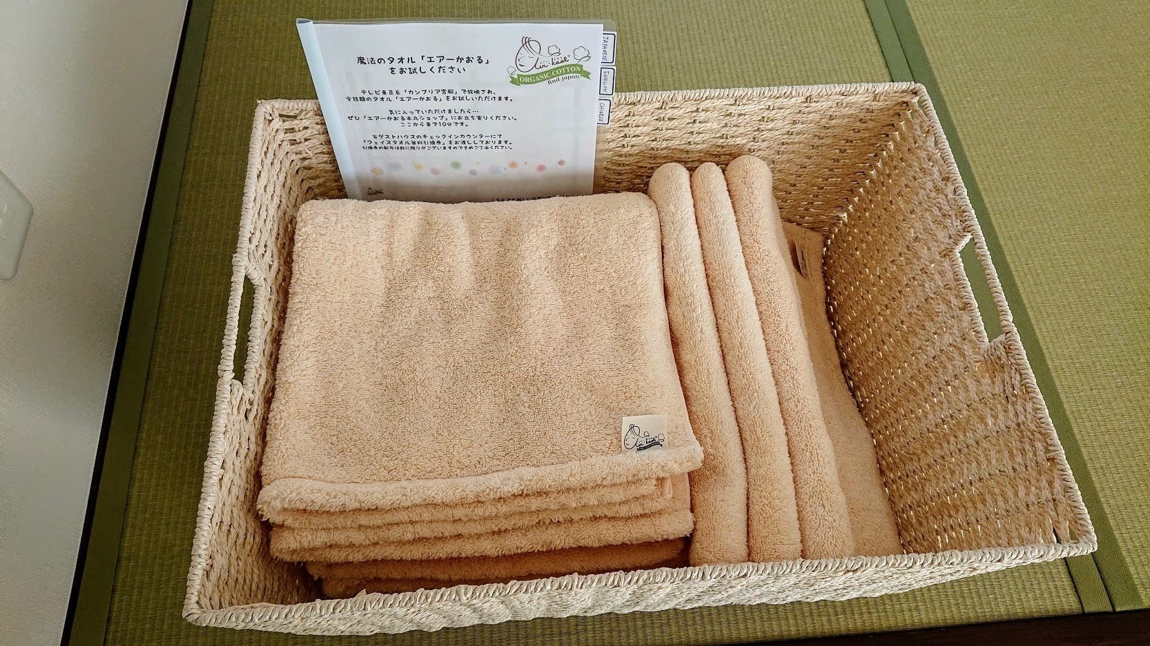 【掃除、ゴミ持ち帰不要】岐阜羽島駅3分　キッチン付き貸切個室40㎡1LDKシアタールーム　カップル、女子会、ママ会、誕生会などの写真14