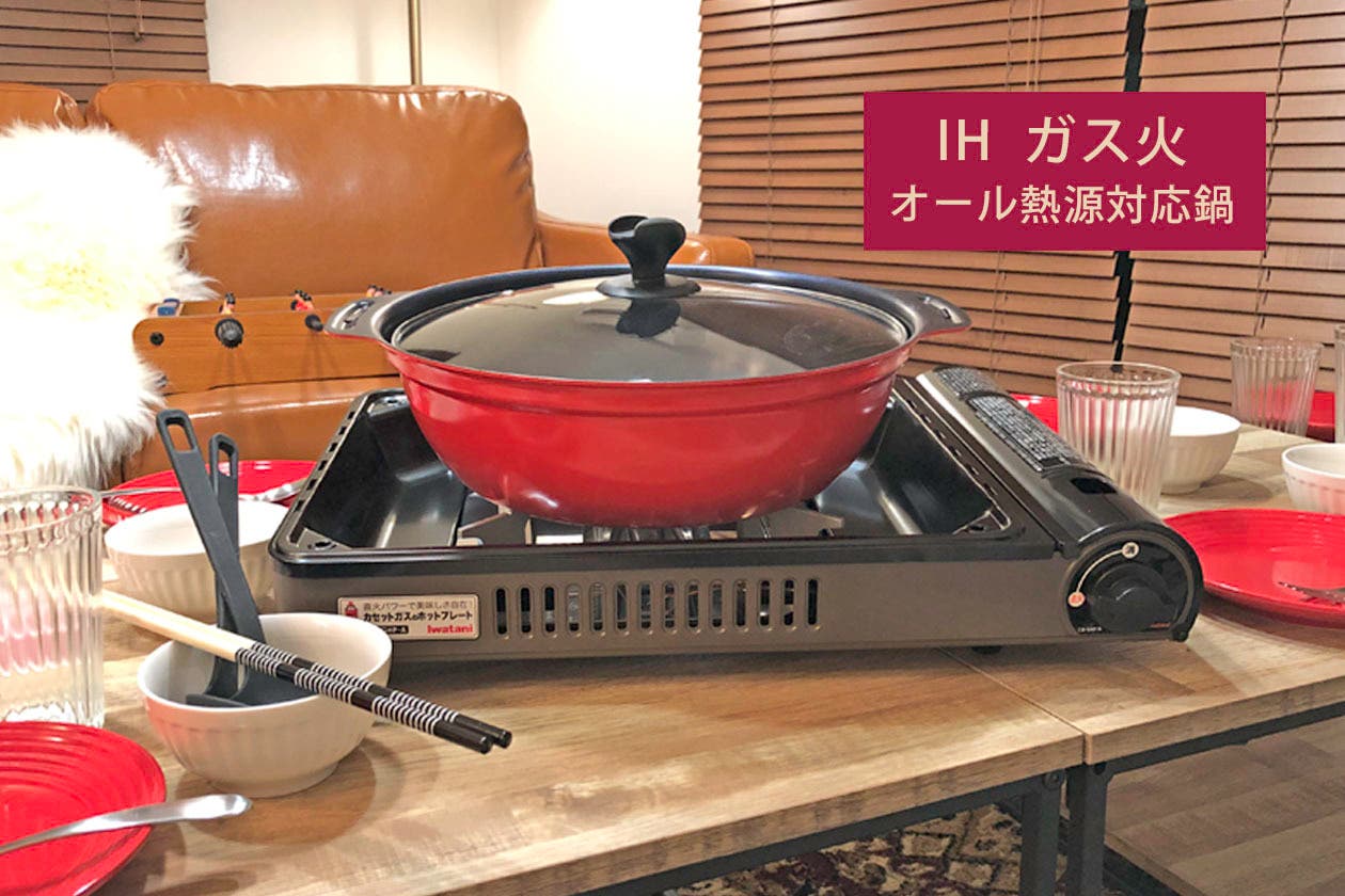 🍾柏駅3分🎅クリスマス装飾中🎄女子会🤍推し活🫶20種ボドゲ＆ゲーム機Sw🎮雑貨充実🪄三面採光撮影◎📸24H🌃の写真16