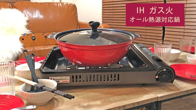 🍾柏駅3分🎅クリスマス装飾中🎄女子会🤍推し活🫶20種ボドゲ&ゲーム機Sw🎮雑貨充実🪄三面採光撮影◎📸24H🌃の写真16