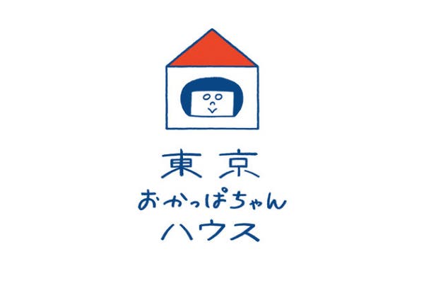 【吉祥寺・上石神井】「東京おかっぱちゃんハウス」敷地１００坪、築７５年の大きな古民家の写真28