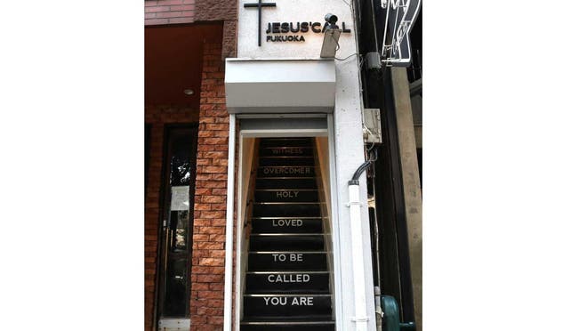 【Jesus' Call Fukuoka】赤坂駅から徒歩0分!◆カフェ風多目的スペース◆の写真4