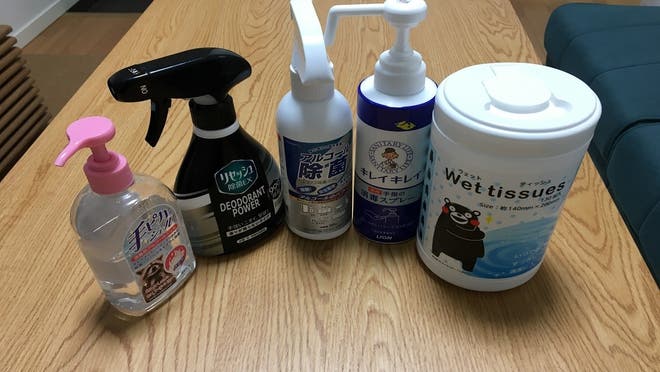 🎀ルームスヒュッゲ🎁豪徳寺駅3分! 毎回清掃・除菌・換気⚡光回線Wi-Fi・アマゾン無料/女子会・リモート会議・コスプレの写真5