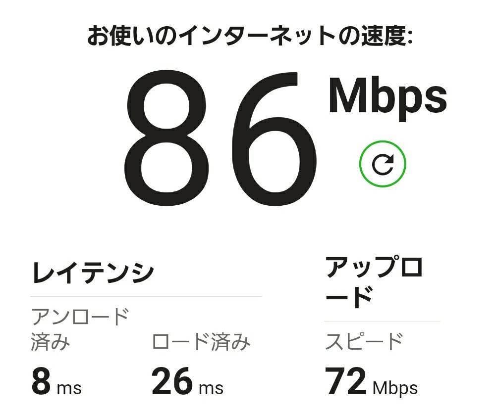 【ラピス】新宿徒歩1分 個室 格安会議室 WiFi プロジェクター無料 C Web会議・テレワークにの写真15