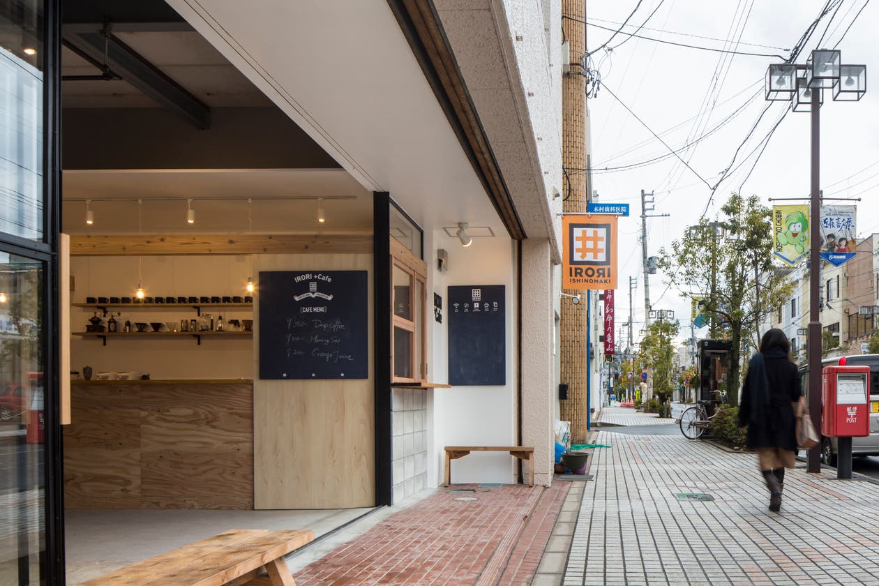 【石巻】カフェスタンド併設の複合ホールの写真8