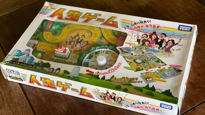 和洋混在のユニークな大きなおうち 使い方多種多様!南向き日当たり良好!アクセス抜群!P相談の写真11