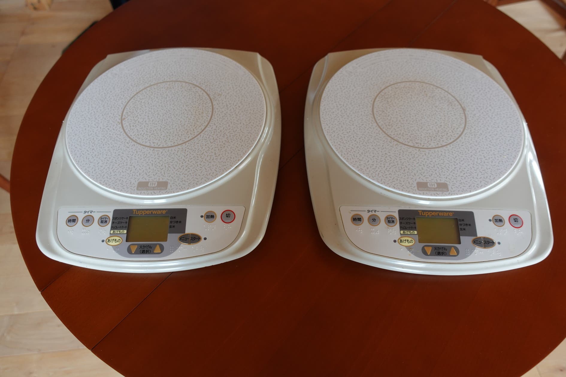 キッチン付きレンタルスペース・ムスブ宮の沢　ふわもこ®ソフトクリームとスペシャルティコーヒーのcafestand musbu２階の写真12