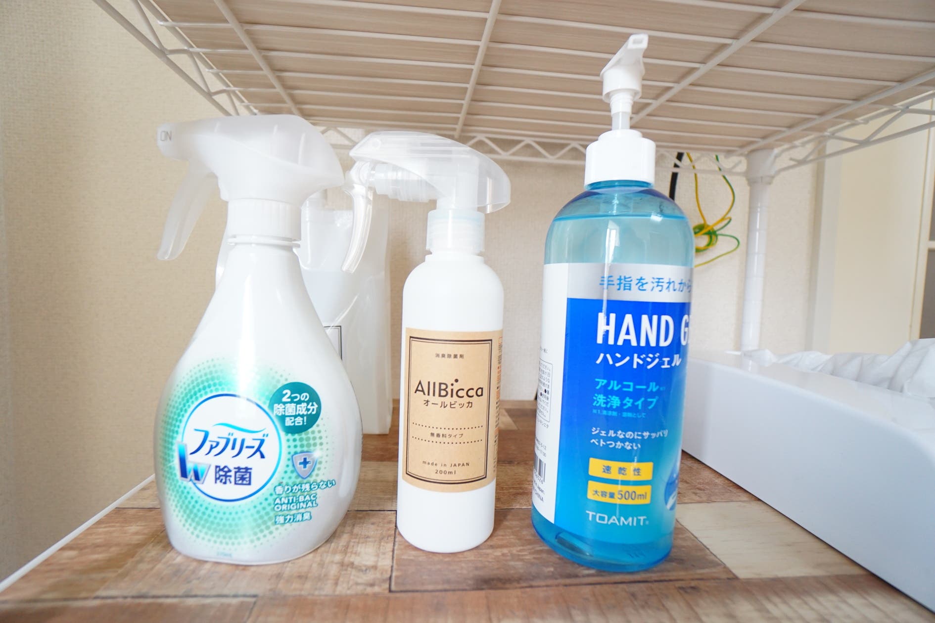 ＜藤沢ミニマルオフィス203＞完全個室✨モニター🖥️Wi-Fi📶テレワーク/Web会議,面接/会議/打ち合わせの写真11