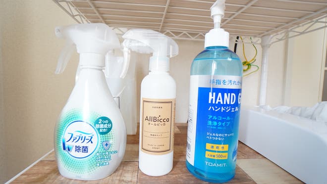 <藤沢ミニマルオフィス203>完全個室✨モニター🖥️Wi-Fi📶テレワーク/Web会議,面接/会議/打ち合わせの写真11