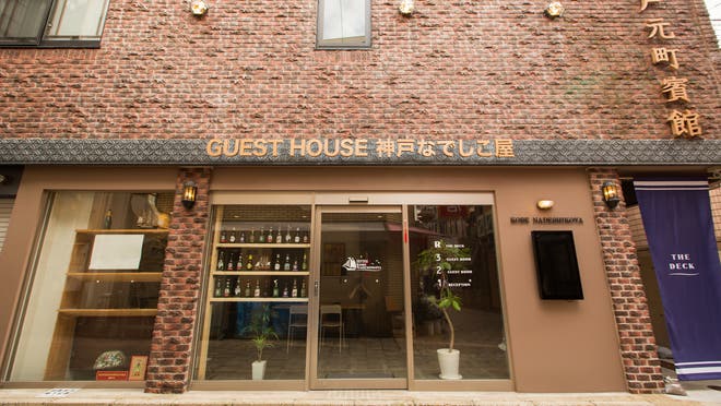 <個室コワーキングスペース>JR元町駅徒歩約3分🚃1人用完全個室/無料Wi-Fi/WEB会議/テレワークの写真9