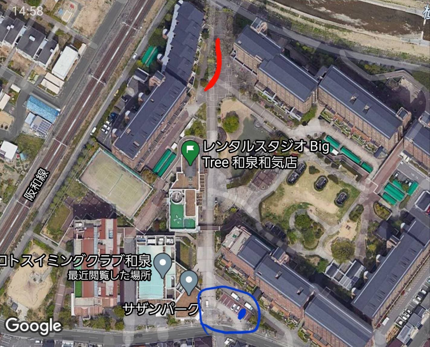 和泉和気店　B＆Cルーム　当日予約OK！24時間利用可能！　自主練はもちろん、習い事や教室の開催にぴったりのスタジオ！！ の写真27