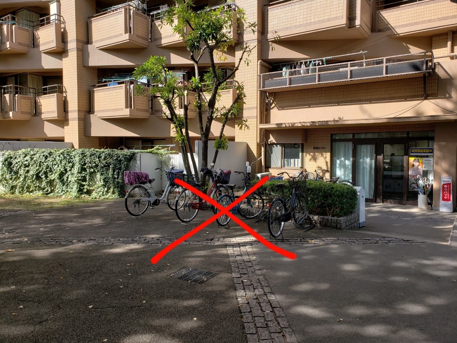 和泉和気店　B＆Cルーム　当日予約OK！24時間利用可能！　自主練はもちろん、習い事や教室の開催にぴったりのスタジオ！！ の写真30