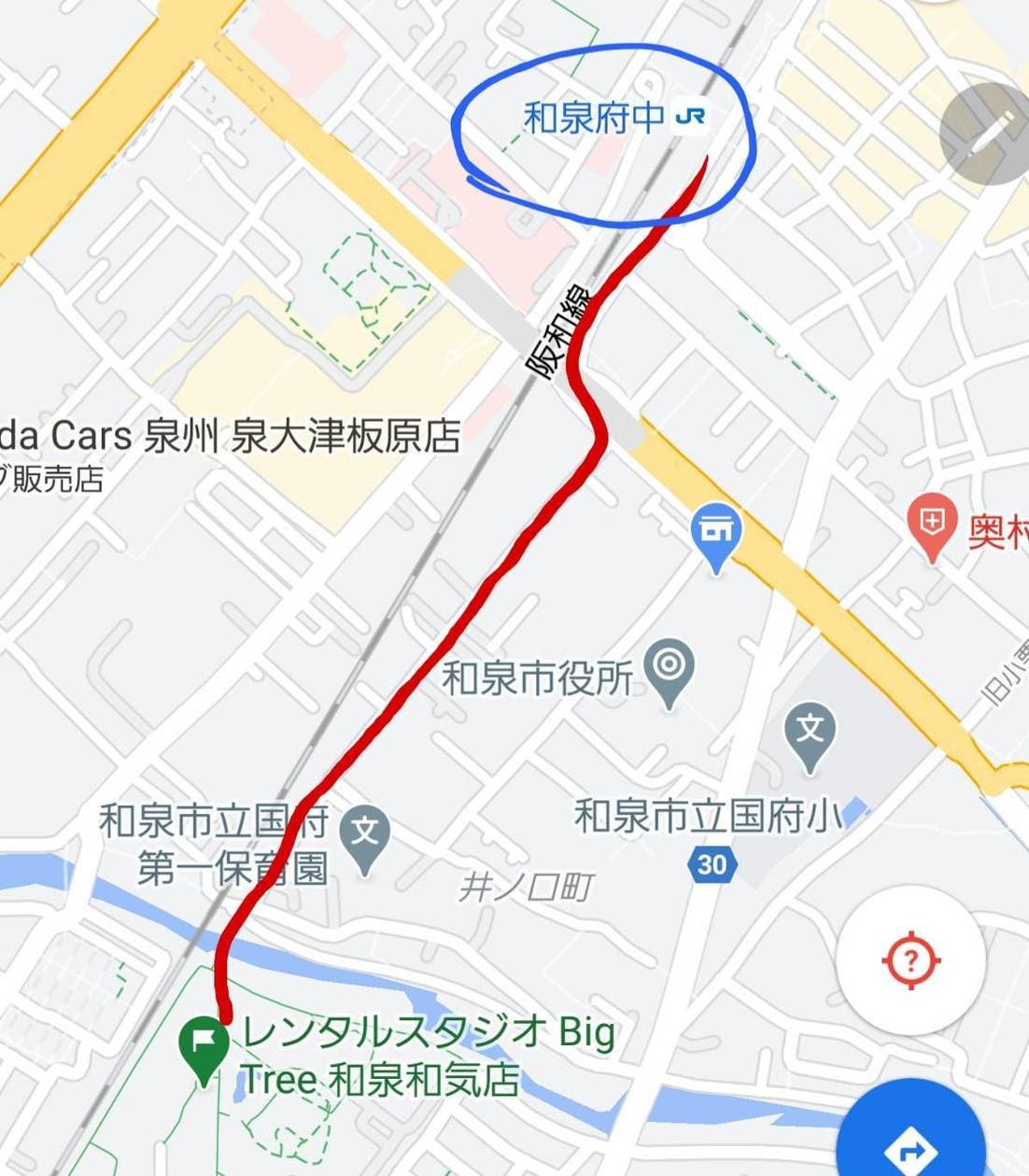 和泉和気店　Aルーム　当日予約OK！24時間利用可能！　自主練はもちろん、習い事や教室の開催にぴったりのスタジオ！！の写真5