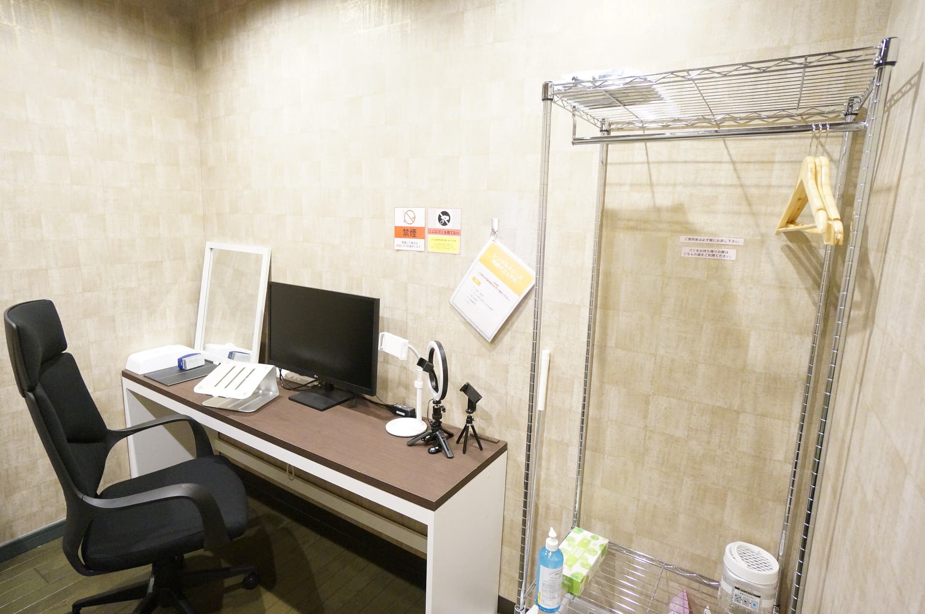 ＜大国町ミニマルオフィス＞完全個室✨モニター🖥️Wi-Fi📶テレワーク/Web会議,面接/会議/打ち合わせの写真7