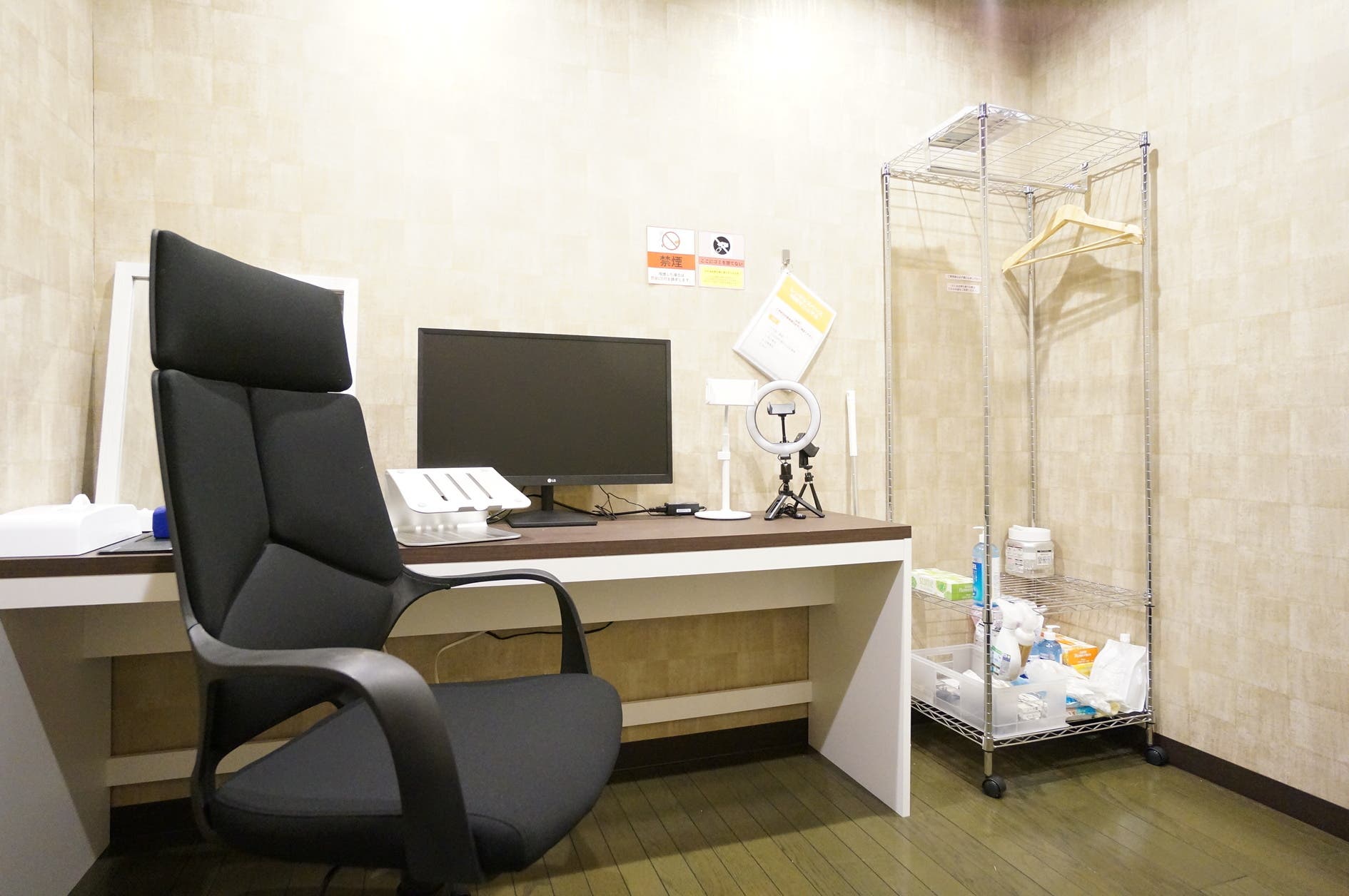 ＜大国町ミニマルオフィス＞完全個室✨モニター🖥️Wi-Fi📶テレワーク/Web会議,面接/会議/打ち合わせの写真8