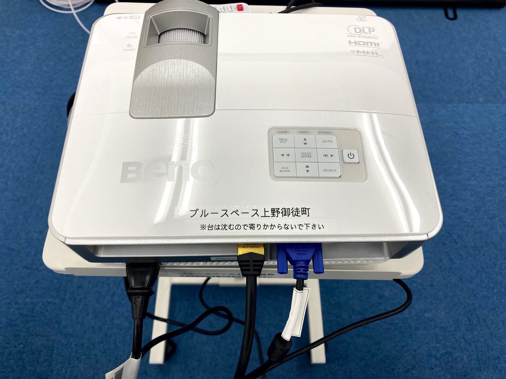 🌟トップホスト12月冬割引✨広々１フロア✨🚃末広町・御徒町徒歩3分🚃研修・会議・撮影・撮影・動画配信・セミナー18名着席の写真11