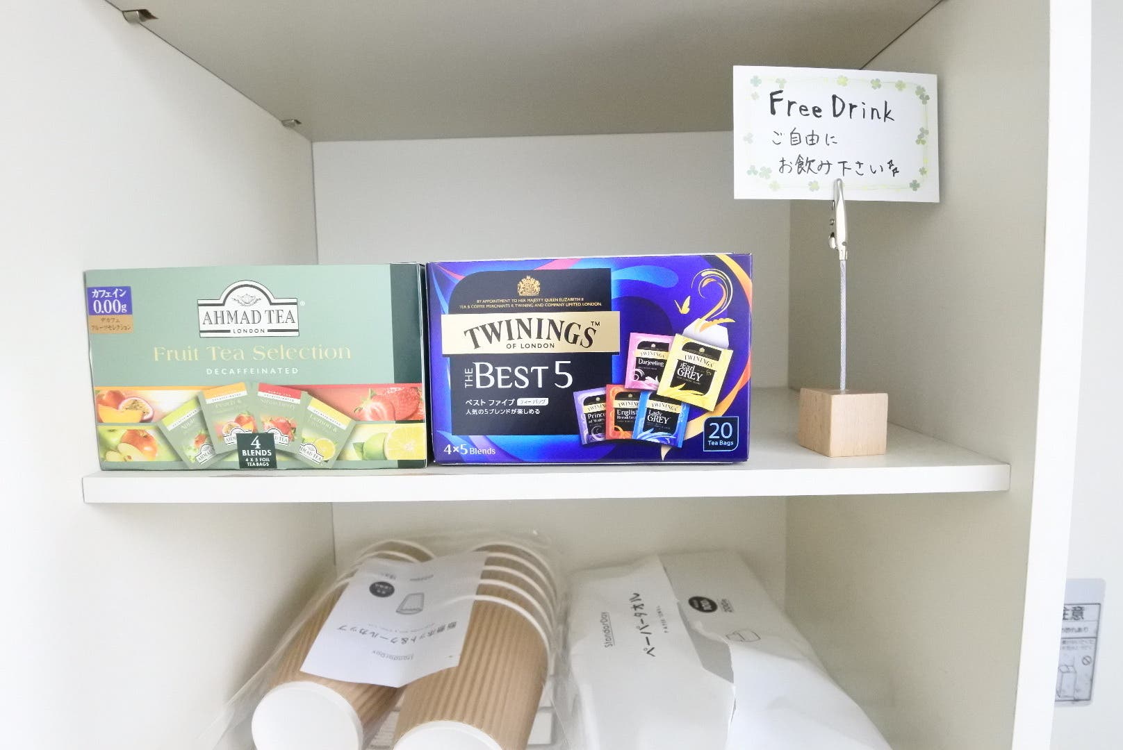 【薬院駅2分】5年目突入｜愛され続ける完全個室サロン｜エステ/整体/マッサージ/Wi-Fi完備の写真18