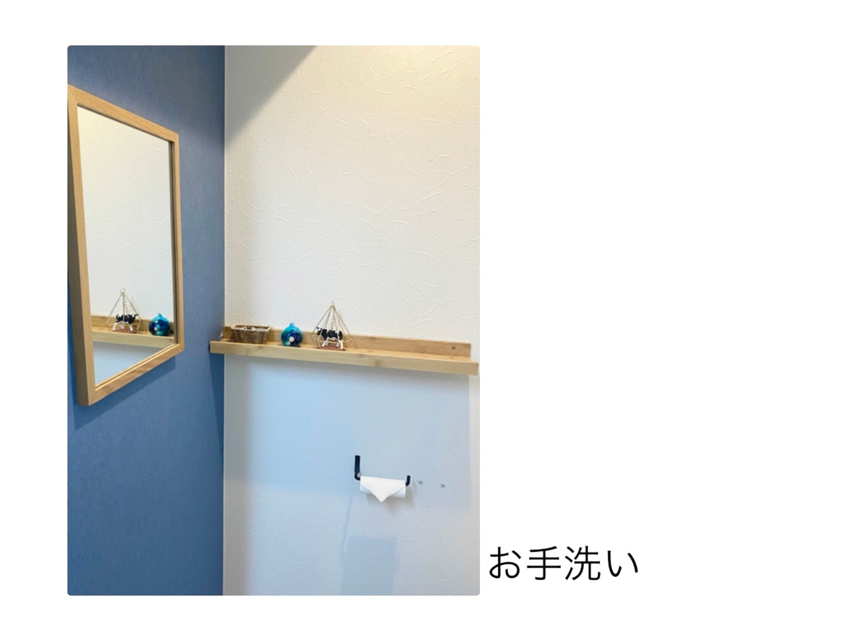 【Tree】路面♪明るい空間♪備品多数◎撮影、レッスンやワークショップ、会議に♩の写真9