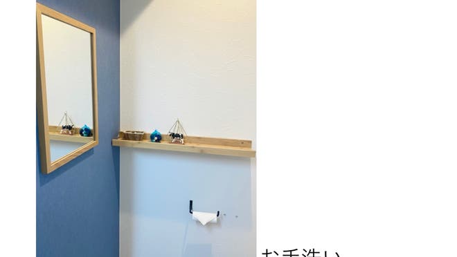 【Tree】路面♪明るい空間♪備品多数◎撮影、レッスンやワークショップ、会議に♩の写真9