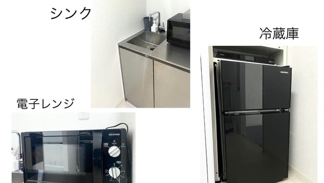 【Tree】路面♪明るい空間♪備品多数◎撮影、レッスンやワークショップ、会議に♩の写真10