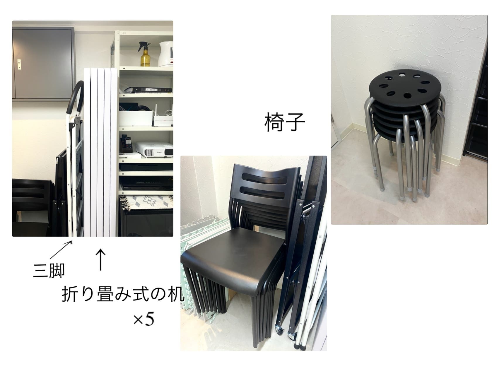 【Tree】路面♪明るい空間♪備品多数◎撮影、レッスンやワークショップ、会議に♩の写真11