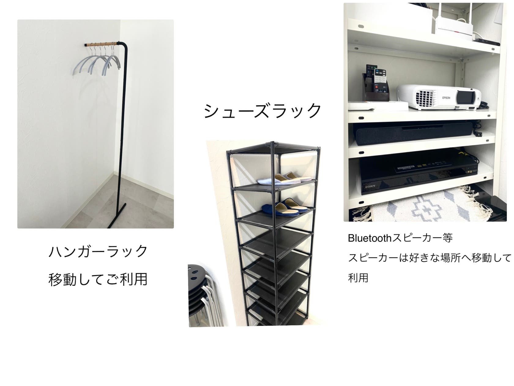 【Tree】路面♪明るい空間♪備品多数◎撮影、レッスンやワークショップ、会議に♩の写真12