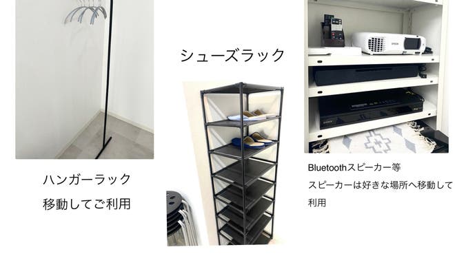 【Tree】路面♪明るい空間♪備品多数◎撮影、レッスンやワークショップ、会議に♩の写真12