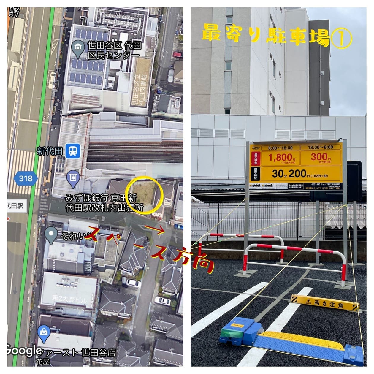 旧・台湾茶カフェ「霞月坊」オリエンタルな雰囲気抜群のスペース！お茶会・勉強会・展示会・撮影などに！の写真19