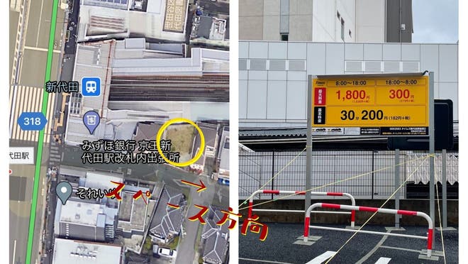 旧・台湾茶カフェ「霞月坊」オリエンタルな雰囲気抜群のスペース!お茶会・勉強会・展示会・撮影などに!の写真19