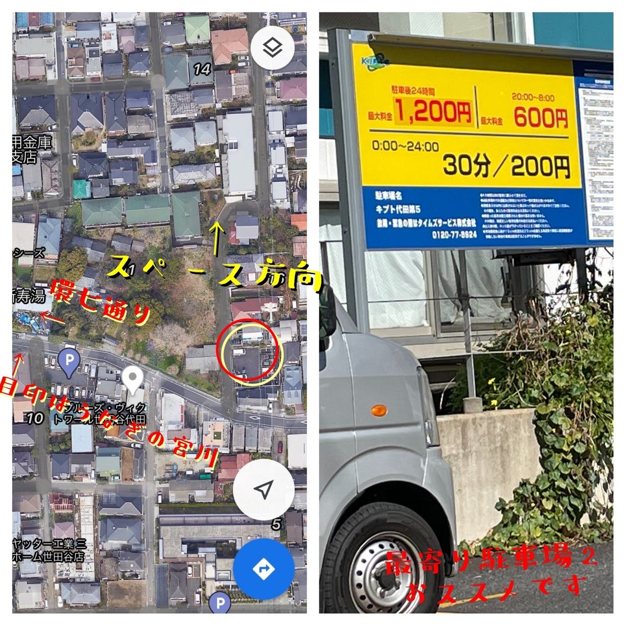 旧・台湾茶カフェ「霞月坊」オリエンタルな雰囲気抜群のスペース！お茶会・勉強会・展示会・撮影などに！の写真20