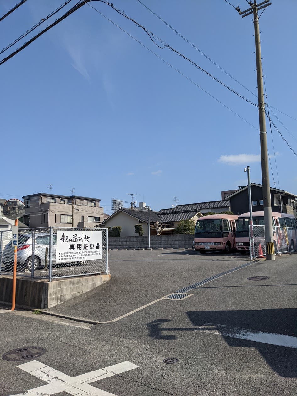 【和の個室】女子会/誕生日会/パーティー/会議利用などに！の写真5