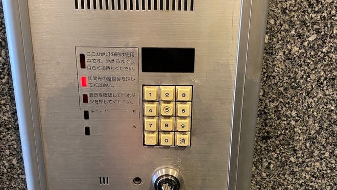 京都河原町レンタルスタジオ ダンサーズ Aスタジオ 当日予約可能!ダンスの個人練習やレッスンの開催に最適な多目的スペースですの写真6