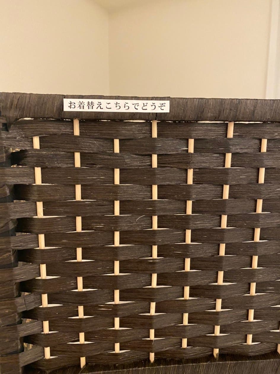 【代々木上原駅徒歩2分】パーソナルトレーナー注目！女性専用レンタルジム〈パワーラック/スミス/壁面鏡他〉水1人1本サービス有の写真30