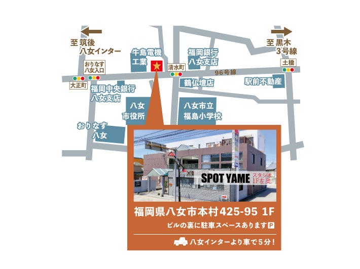 ◆パーティー/WEB会議/事務所利用/楽器演奏の写真24